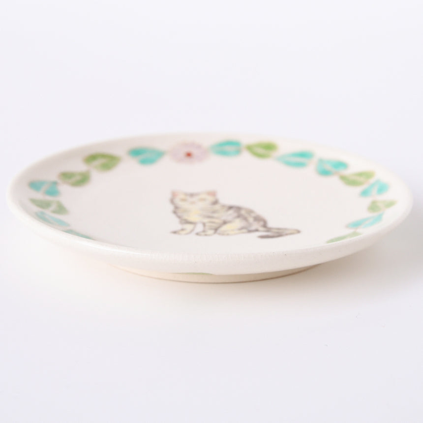 Products – MOCAD ONLINE SHOP